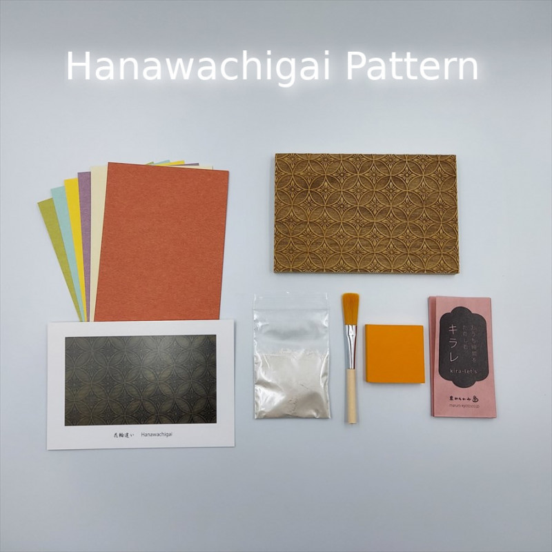 Kyo Karakami Woodblock Stamp Kit by Maruni (Hanawachigai Design)